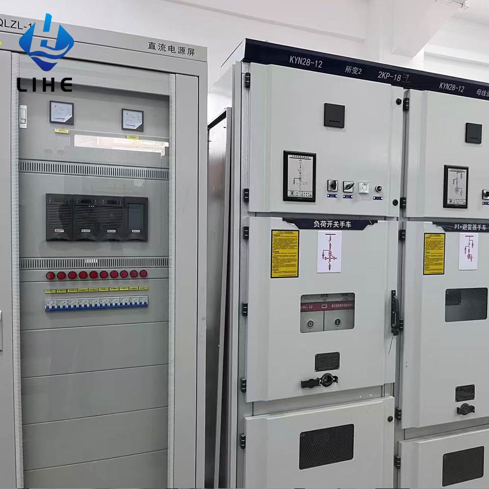 KYN28A-12 High-voltage Medium-mounted Withdrawable Switchgear - Lihe ...